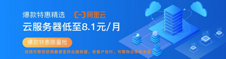 免杀一句话木马及蚁剑使用方法(经测绕过了阿里云还能适用于php74) 半亩方塘