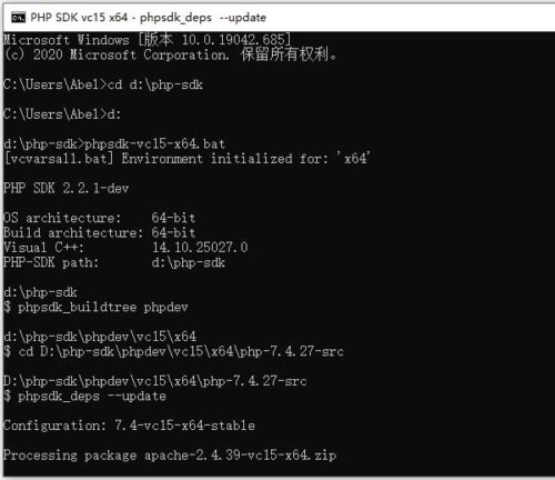 Windows编译PHP拓展php-beast - 半亩方塘